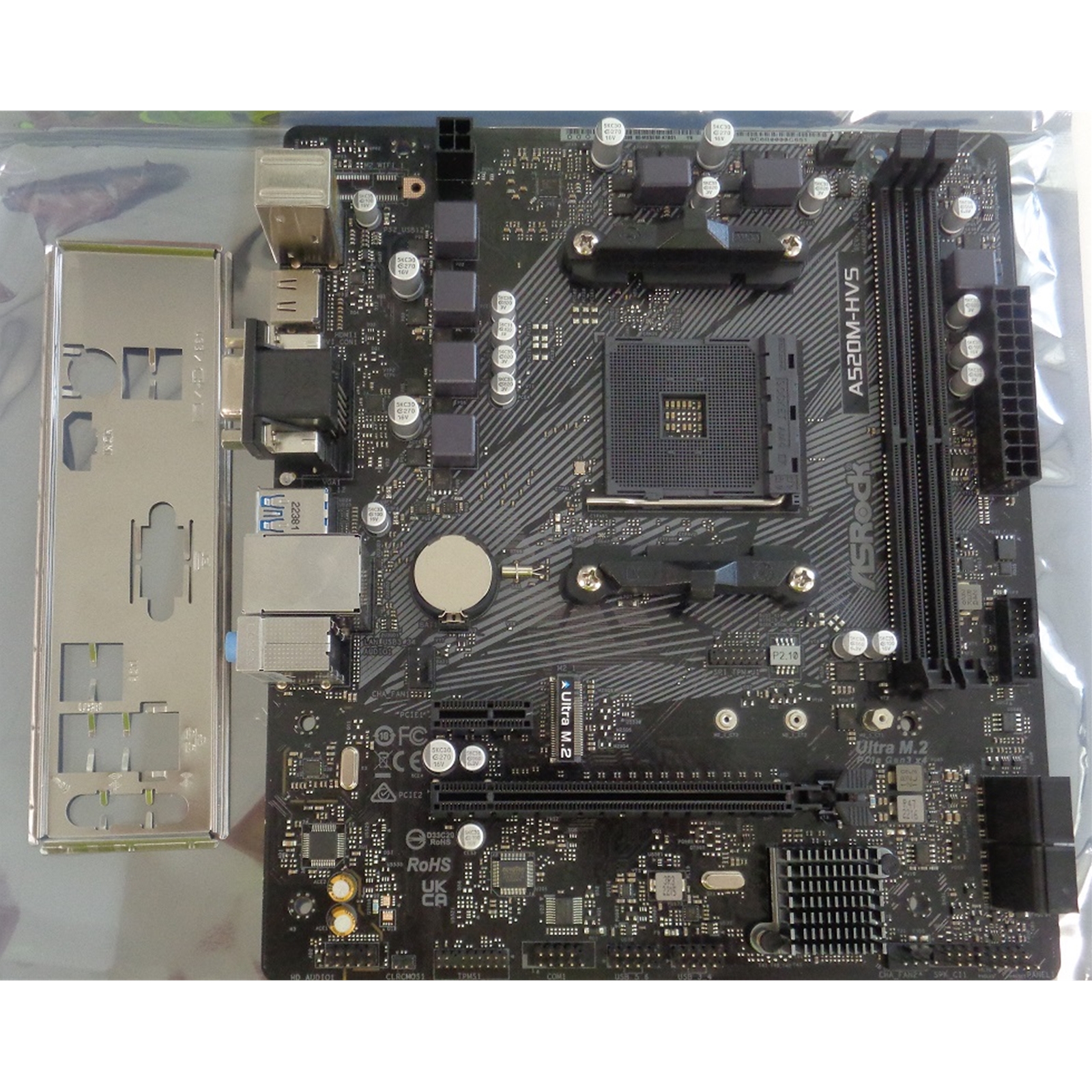 Target Components Ltd